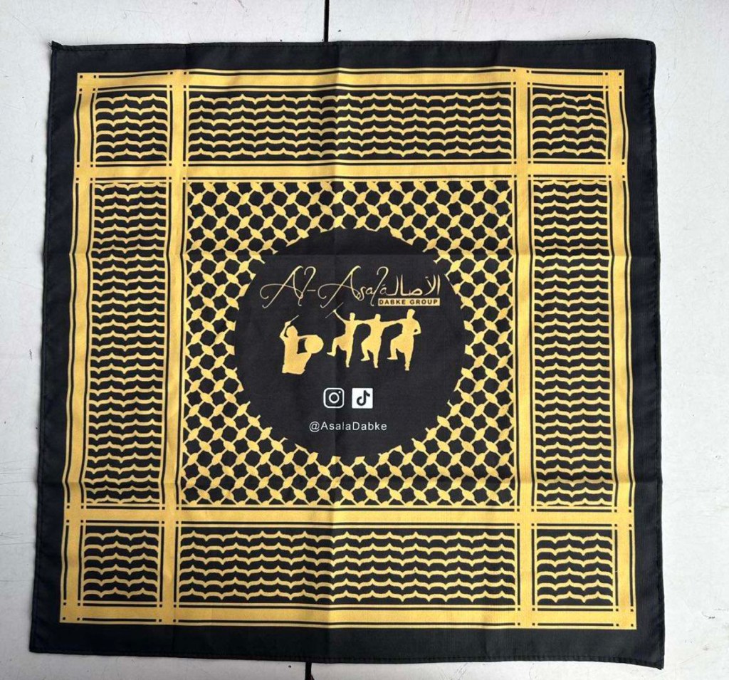 Special Orders – Ayan Resources